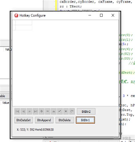 Delphi 通过窗口句柄 加粗窗口边框、描边delphi Hwnd Hdc Csdn博客