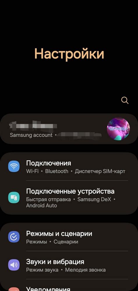 Love The New One Ui 6 Default Font Rgalaxys20fe