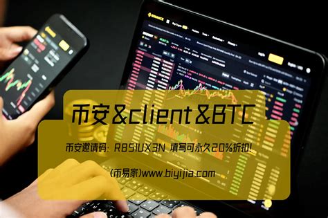 Using Python To Connect To Binance Api For Quantitative Trading Biyijia