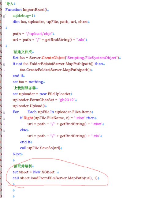 asp 从excel读取数据返回添加到页面动态表格中！这里是什么意思？ csdn问答