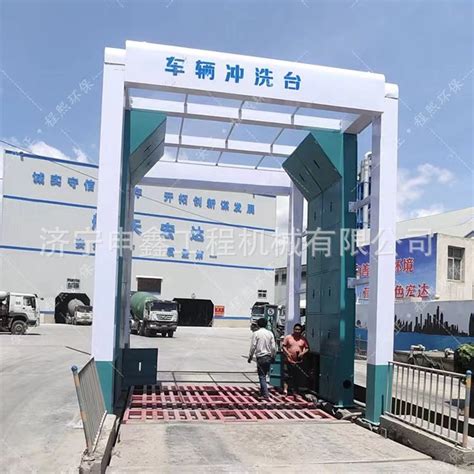 Trạm Rửa Xe Cảm ứng Hoàn Toàn Tự động Kỹ Thuật Máy Rửa Bánh Xe Cao áp