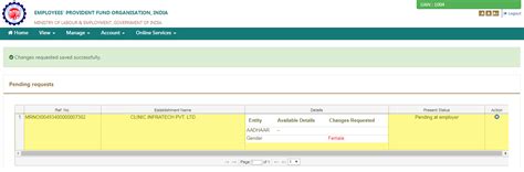 EPF UAN Correction How To Update Name Date Of Birth Details Online Fintrakk