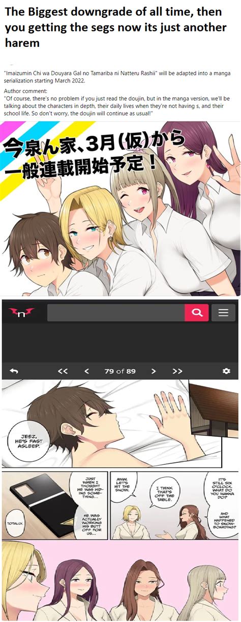 Downgrade Is Real R InternetCity
