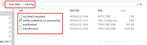 【tensorflow】训练自己的数据集（windowscpu）python Tensorflow怎么训练数据集 Csdn博客