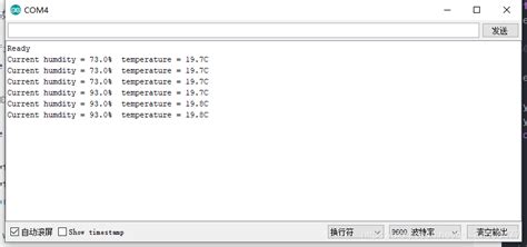 使用arduino读取dht11温湿度信息如何解决arduino中dht11库 串口监视器显示read Sensor Checksum