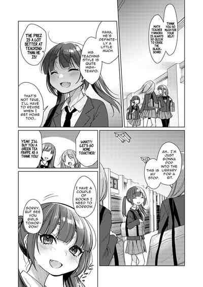 The Class Rep Is Our Fuck Toy Now Nhentai Hentai Doujinshi And Manga