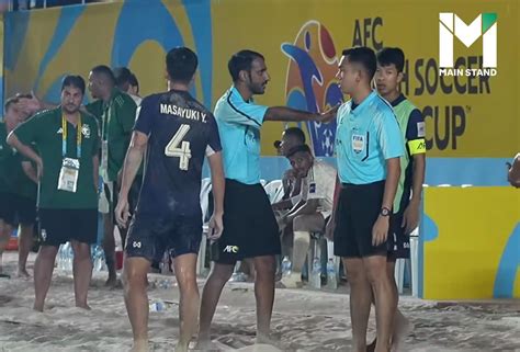 Main Stand Main Stand Added A New Photo