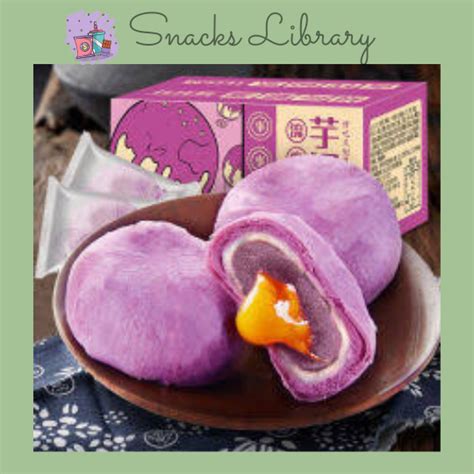 Taro Pastry Taro Crisp Mochi Egg Yolk Tart Mooncake 2 10 Packs Taiwan