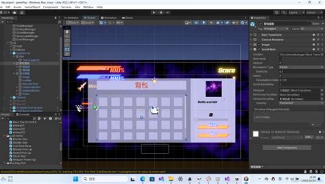 unity中背包系统（newtonsoft储存数据） newtonsoft vector3 csdn博客
