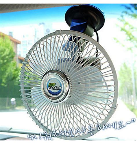 자동차선풍기 화물차량용선풍기 회전식선풍기 24v 전압 부모님 지인선물 티몬
