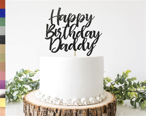 Happy Birthday Daddy Cake Topper Party Decoration Mirror Etsy