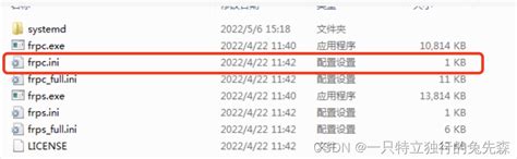 【microsoft Azure 的1024种玩法】三十七通过azure Virtual Machines实现远程连接本地内网服务器（内网