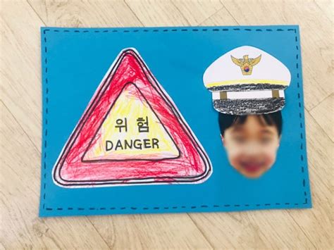 교통기관 활동지 및 교통기관 미술 활동 자료 공유합니다 네이버 블로그