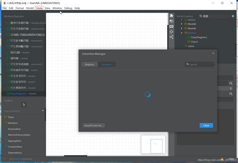 Strauml无法使用extension Manager，通过官网下载扩展，导出java代码；导出java代码；staruml的