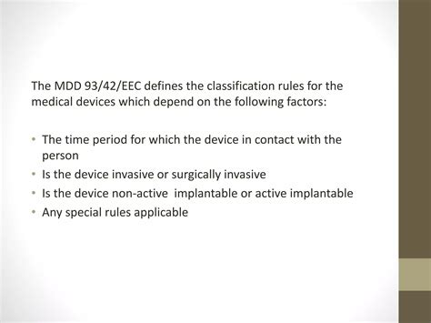 Class 1 Medical Device Classification Pptx Surgery Medical Health