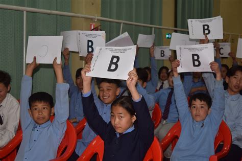 АЛТАН ХОНХ ТЭМЦЭЭН ЗОХИОН БАЙГУУЛЛАА