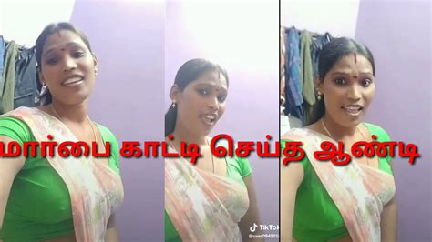 Aunty Hot Youtube