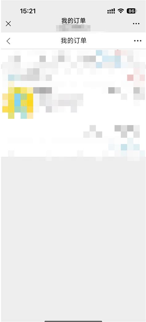 产品介绍jsapi支付微信支付商户文档中心
