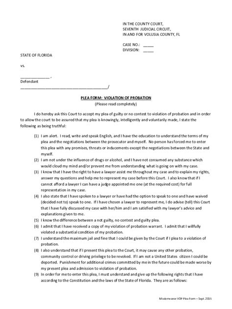 Fillable Online Violation Of Probation Plea Form Fax Email Print