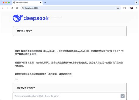 Llm聊天机器人 Go和大语言模型编程