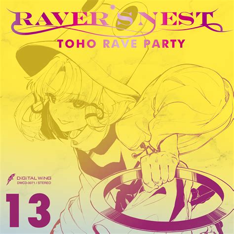 Ravers Nest 13 Toho Rave Party Digital Wing Booth