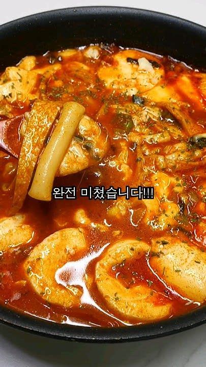 제발 이거 좀 팔아주세요 건강한 베이킹 반찬 요리법 한국 요리