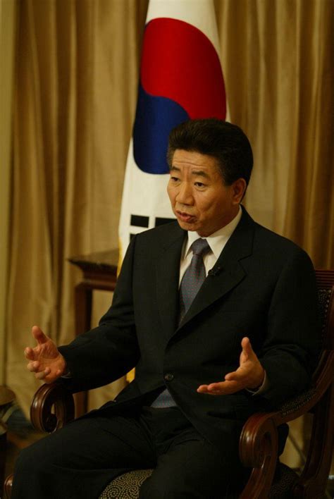 노무현사료관 [싱가포르 일간지 스트레이트 타임즈와 회견을 갖는 노무현 대통령]