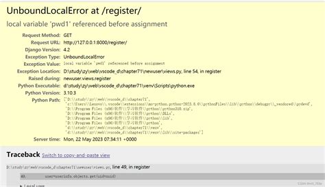 Local Variable ‘pwd1‘ Referenced Before Assignmentunhandled Exception