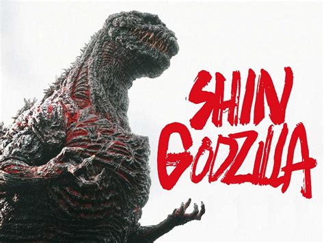 Shin Godzilla Us Release Trailer Trailers And Videos Rotten Tomatoes