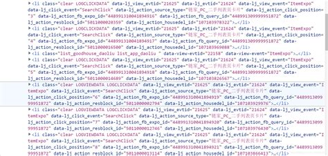 Python爬虫爬取链家信息爬不出来原因爬取不到链家的数据 Csdn博客