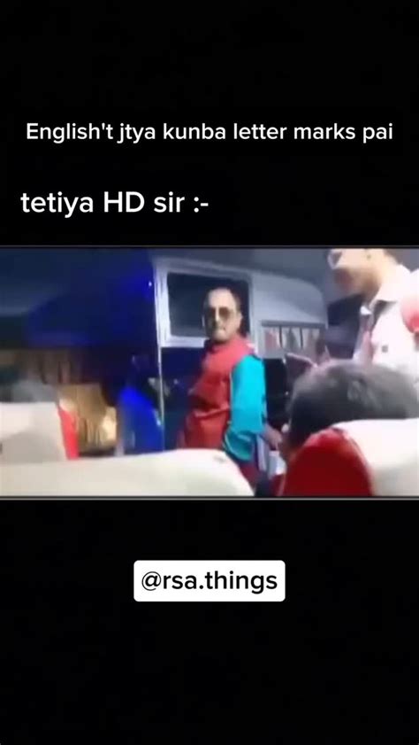 ranjit sarma academy jr college rsa things instagram photos and