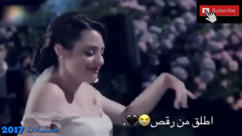 رقص فتون وجان في زواجهم الأول Youtube