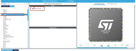 Stm32cubemx生成can相关程序一（发送中断与接收中断）can发送中断和接收中断 Csdn博客