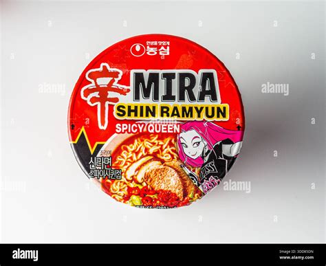 Seoul South Korea December282025 Mira Spice Queen” Flavor