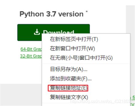 caffe2的简单安装for linux csdn博客