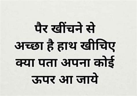 Meghal Talati Posted On Linkedin