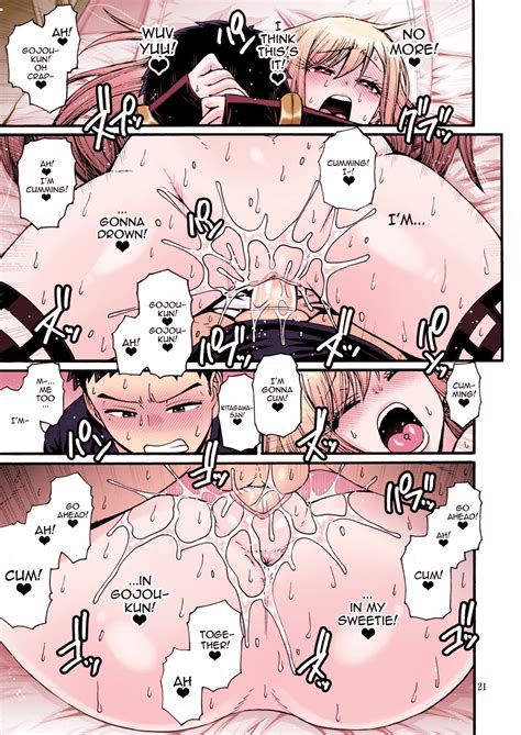 Sono Koi Wa Color Code F CB That Love Is Color Code F CB Page Nhentai Hentai