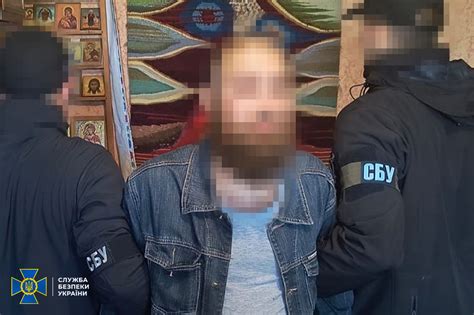 Служба СБУ затримала протоієрея УПЦ МП який на замовлення воєнної розвідки рф коригував