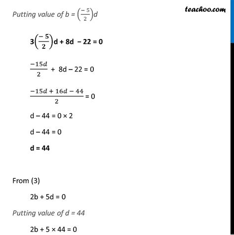 Example Find A Matrix D Such That CD AB O Examples
