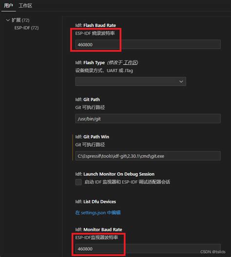 Espressif Idf 升级导致的esp32日志输出乱码esp32c2日志乱码 Csdn博客