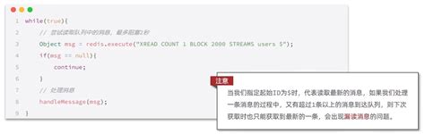 黑马点评学习笔记——【redis实战篇】黑马点评笔记 Csdn博客 黑马点评学习笔记——【redis实战篇】黑马点评笔记 Csdn博客