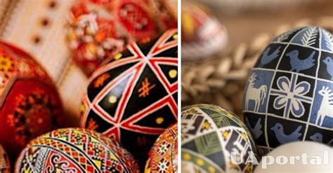 Красиві привітання до Великодня 2025 українською вітальні листівки до Великодня 2025