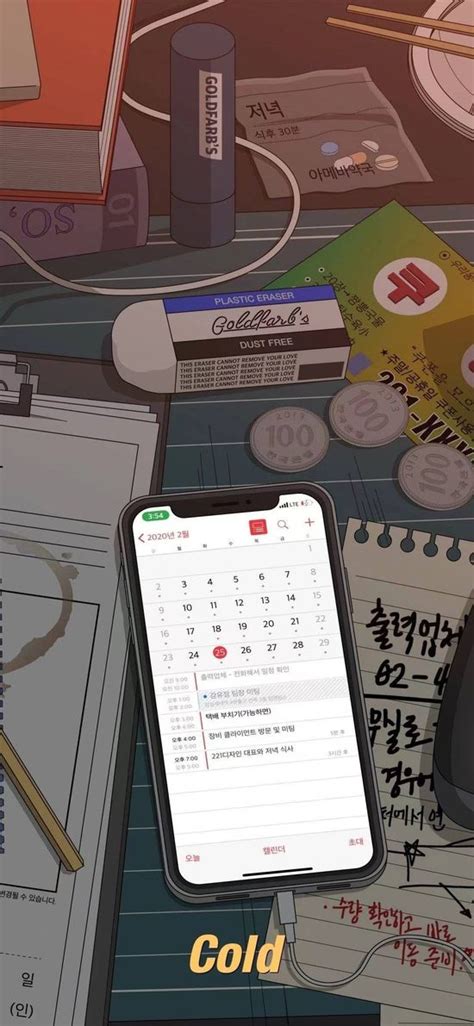 Thanawiaworld Twitter Instagram Facebook Tiktok Linktree 気分