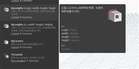 一个文盲的自学dynamo之旅 知乎