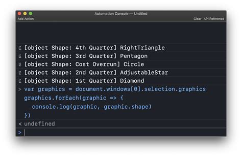 Omni Automation Console Functions