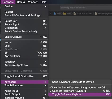 研究輸入單行文字的 Uitextfield 彼得潘的 Swift Ios App 開發教室 Medium