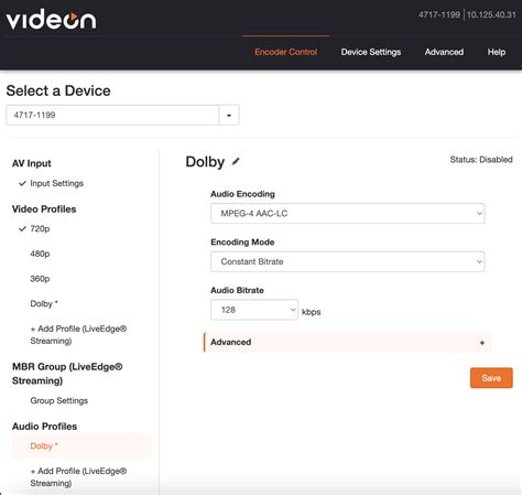 videon dolby optiview documentation