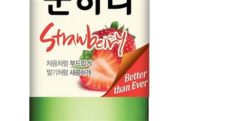 처음처럼 순하리 딸기 캐나다 주류품평회서 심사위원상