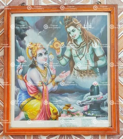Chakrathana Moorthy Maha Vishnu Shiva Thevar Art Gallery