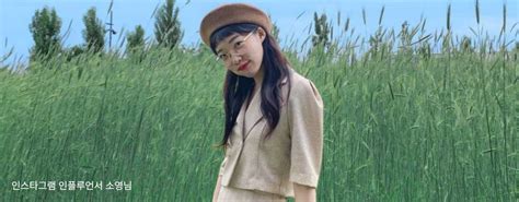 보도자료 Mz 여행 인플루언서 쿠팡트래블로 7개국 40개 도시 여행 쿠팡트래블 비즈니스 Coupang Travel Business